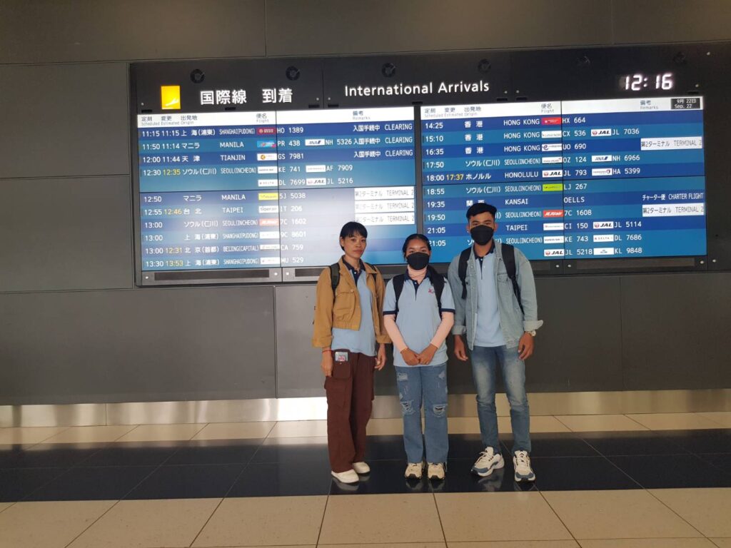 JCHR事業協同組合 | NEWS